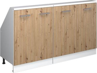 Vicco Dachschr&auml;genschrank-Set Rion, Artisan Eiche/Wei&szlig;, 2er Set, Vicco