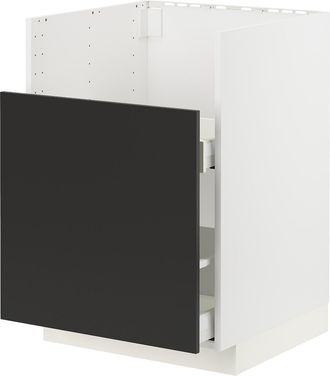 IKEA METOD / MAXIMERA Unterschr f BREDSJ&Ouml;N Sp&uuml;/1 Fr/2 Sch
