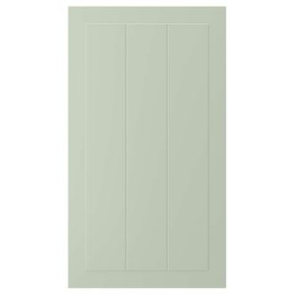 IKEA STENSUND Geschirrspülerfront