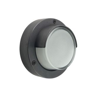 Licht-Erlebnisse Kleine Wandlampe au&szlig;en Glas Echt-Messing D: 14 cm IP64 Schwarz Antik Wei&szlig; G9 rund Maritim Au&szlig;enleuchte Treppe Terrassenlampe