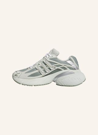 adidas Originals Adidas Originals Adistar Cushion Xlg 2.0 Schuh gruen