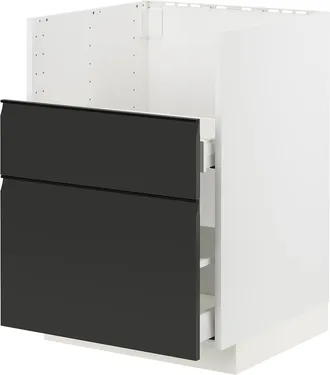 IKEA METOD / MAXIMERA Unterschr f BREDSJ&Ouml;N Sp&uuml;/2 Fr/2 Sch