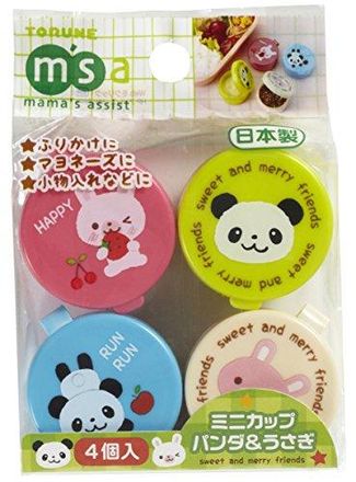 Torune CuteZCute Bo&icirc;tes Alimentaire Bento Box Mini Bleu Rose Vert Cr&egrave;me