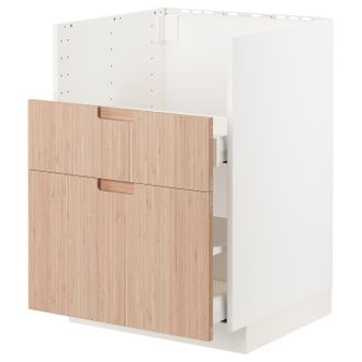 IKEA METOD / MAXIMERA Unterschrank für TALLSJÖN Spüle