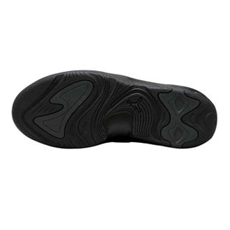 Nike Air Jordan Max Aura 7 Basketball Schuhe f&uuml;r Herren, Leder (Schwarz/Grau)