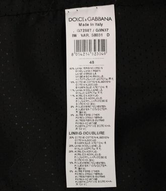 Dolce & Gabbana Mens Gray Wool Blend Logo Vest Gilet Weste Clothing