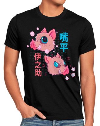 style3 Boar Inosuke Herren T-Shirt Demon Anime Japan Manga, Gr&ouml;&szlig;e:XL