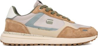 G-Star Sneakers G-Star Raw EO-XAVI-01 Braun