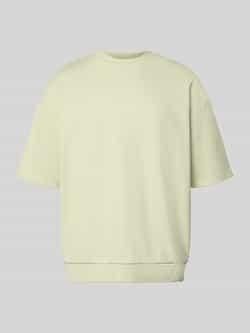 Lindbergh Oversized T-Shirt mit Rundhalsausschnitt