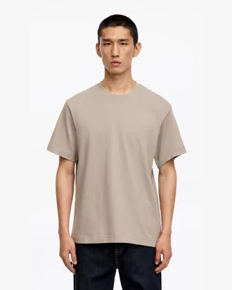 Arket Lockeres T-Shirt 220 GSM -Beige