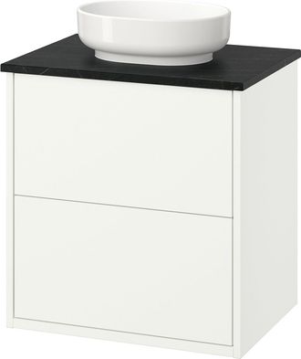 IKEA HAVB&Auml;CK / VINDEL&Auml;LVEN Waschbeckschr+Schubladen/Waschbeck