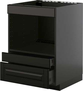 IKEA METOD / KNIVSHULT Unterschrank f&uuml;r Einbauger&auml;te