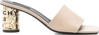 Givenchy Tape square-toe sandals - Nude