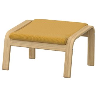 IKEA PO&Auml;NG Hocker