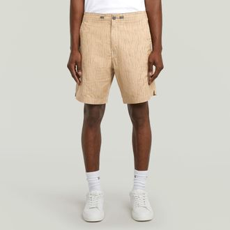 G-Star Sport Trainer Short 2.0 - Mehrfarbig - Herren