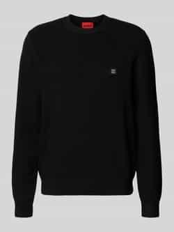 HUGO BOSS Regular Fit Strickpullover mit Schurwoll-Anteil Modell SETAL