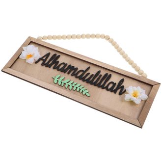 Hemobllo Rustikales Holz T&uuml;rschild mit Blumenmuster Farbecht und Formstabil Wand und Verandaschild f&uuml;r Innen Au&szlig;en H&auml;ngender Hausschmuck zur Wohnraumdekoration