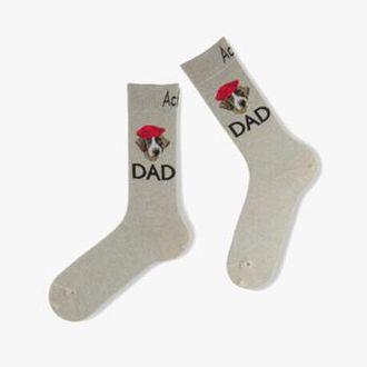 Achile Mi-chaussettes en coton motif chien Fabrication fran&ccedil;aise