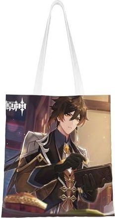 Generic 40.6 X 38.0 cm Canvas Totes Hand Shopping Bag With All Roles Print Genshin Impression For Daily Impact Shopping Shoulder Bag
