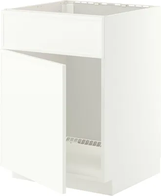 IKEA METOD Unterschr f Sp&uuml;le+T&uuml;r/Front