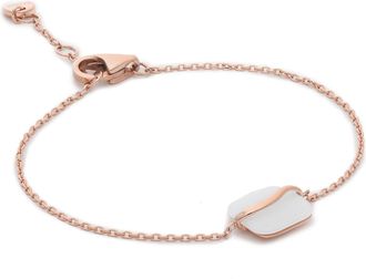 Skagen Armband Skagen SKJ1815791 Rosé vergoldet