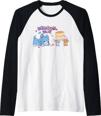 Tom & Jerry Gokko Sneaky Chase Raglan