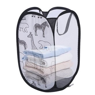 Generico Faltbarer W&auml;schebeh&auml;lter mit Pop-Up-Netz - Faltbarer W&auml;schesammler in Giraffenoptik, W&auml;schebeh&auml;lter mit Tragegriff, leicht zu transportieren | Ordnung