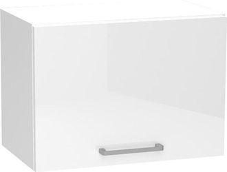 PEGANE Meuble haut de cuisine coloris blanc avec 1 porte - longueur 50 x profondeur 28 x hauteur 36 cm