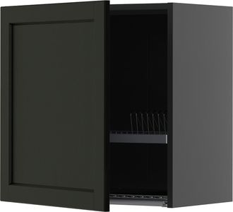 IKEA METOD Wandschrank mit Abtropfgestell