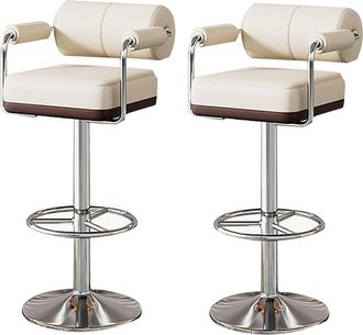 Generic Moderne Quadratische Barhocker Aus Pu-Leder, 2Er-Set, Verstellbare Drehhocker mit R&uuml;ckenlehne, Gepolsterte St&uuml;hle In Tresenh&ouml;he f&uuml;r K&uuml;che, Esszimmer u