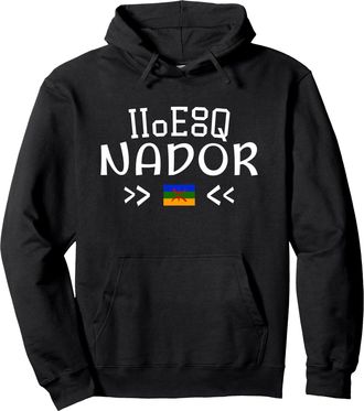 Nador Reiseziel: Nador Rif Pullover Hoodie