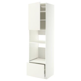 IKEA METOD / MAXIMERA Hochschrank f&uuml;r Einbauger&auml;te