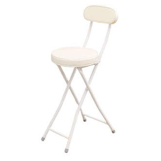 Generic Klappbarer Barhocker Mit R&uuml;ckenlehne, Gepolsterter Tragbarer Faltbarer Stuhl in Thekenh&ouml;he, Hocker f&uuml;r Erwachsene, K&uuml;cheninsel(White)