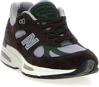 New Balance Sneaker - Black