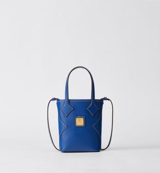 MCM Dia Shopper aus Nappaleder LIMOGES LEATHER