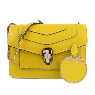 Bulgari Yellow Calfskin Serpenti Forever Crossbody