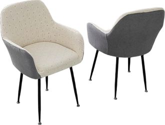 Generic Stretch Stuhlbezüge Mit Armlehnen, Dehnbare Jacquard Stuhlhussen Abwaschbar - Universelle Stuhlüberwurf Für Esszimmer, Küche, Büro & Veranstaltungen(P