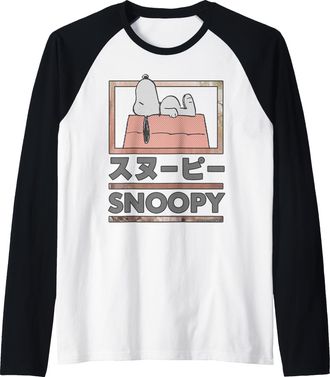 Peanuts Tokyo Snoopy Hundehütte Japan Fun Kanji LOL 90er Retro Raglan