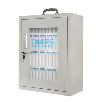 Generic Handyhalter mit 24/36/48 F&auml;chern f&uuml;r Klassenzimmer, Handy Aufbewahrungsbox, mit Schloss und Schl&uuml;sseln, Sicher und Robust, f&uuml;r B&uuml;ro, Fitnessstudio und