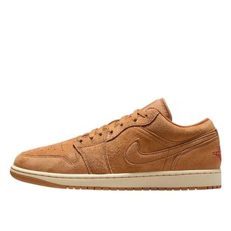 Nike Jordan Herren, Sport, Braun, 41 EUGr&ouml;&szlig;e