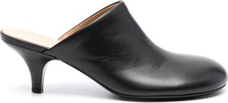 Mars&egrave;ll Mules - Schwarz
