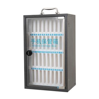 Generic Handy Aufbewahrungsbox mit 12 F&auml;chern, Handygarage, Edelstahlmaterial, mit Zahlenschloss, Geeignet f&uuml;r Unternehmen und Schulen(Large)