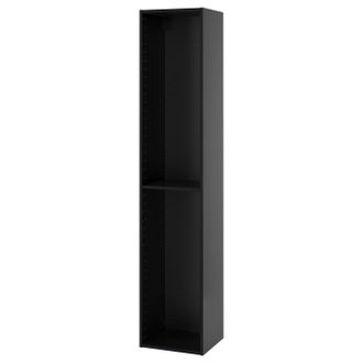 IKEA METOD Hochschrank