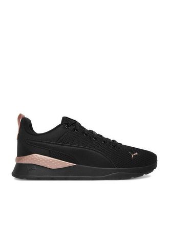 Puma Sneakers Anzarun Lite 37112846 Schwarz