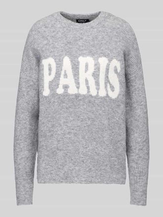 Only Relaxed Fit Pullover mit Woll-Anteil Modell JERICO