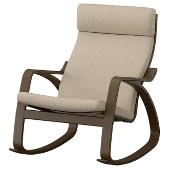 IKEA PO&Auml;NG Schaukelstuhl