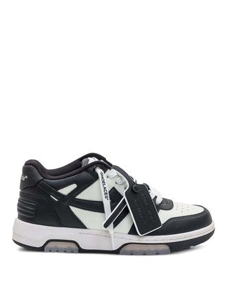 Off-white Baskets - Blanc
