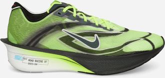 Nike Vaporfly 4 Sneakers Volt / White / Black