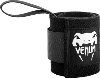 Venum Hyperlift Gewichtheber Handgelenk Wickel, Unisex Erwachsene, Einheitsgr&ouml;&szlig;e, Schwarz