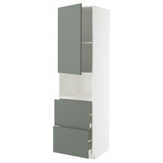 IKEA METOD / MAXIMERA HS f Mikro m T&uuml;r/2 Sch